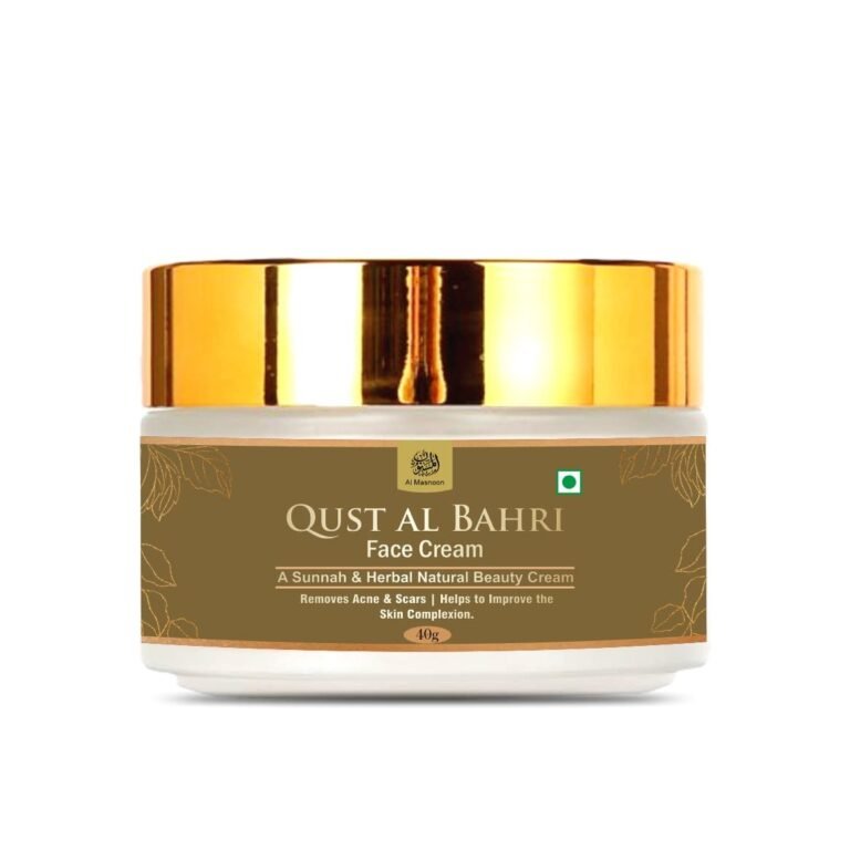 AL MASNOON Qust Al Bahri Facial Cream Day & Night/A Sunnah & Herbal ...