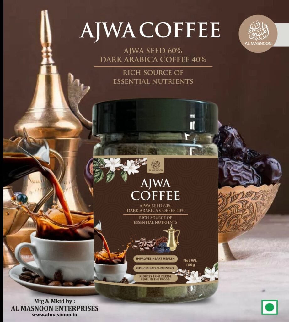 Ajwa Coffee: A Nourishing Fusion of Ajwa Seeds & Dark Arabica – Al Masnoon