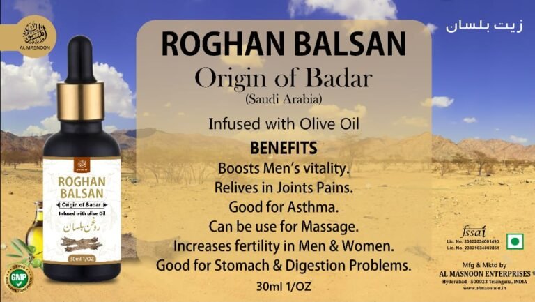 Roghan Balsan – A Traditional Remedy from the Land of Badr – Al Masnoon