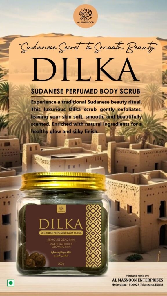 Dilka – The Sudanese Secret to Smooth & Glowing Skin – Al Masnoon