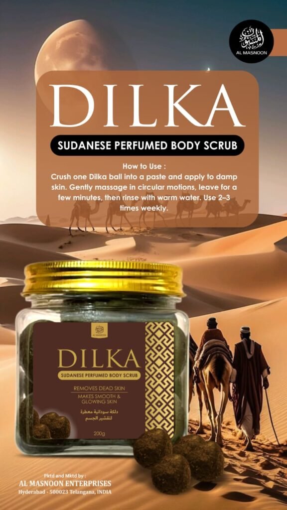 Dilka – The Sudanese Secret to Smooth & Glowing Skin – Al Masnoon